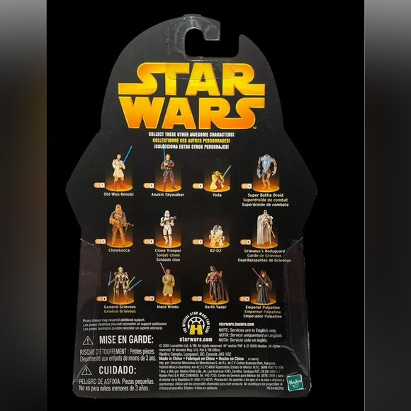 Hasbro | Toys | 205 Star Wars Revenge Of The Sith Clone Commander 33 ...